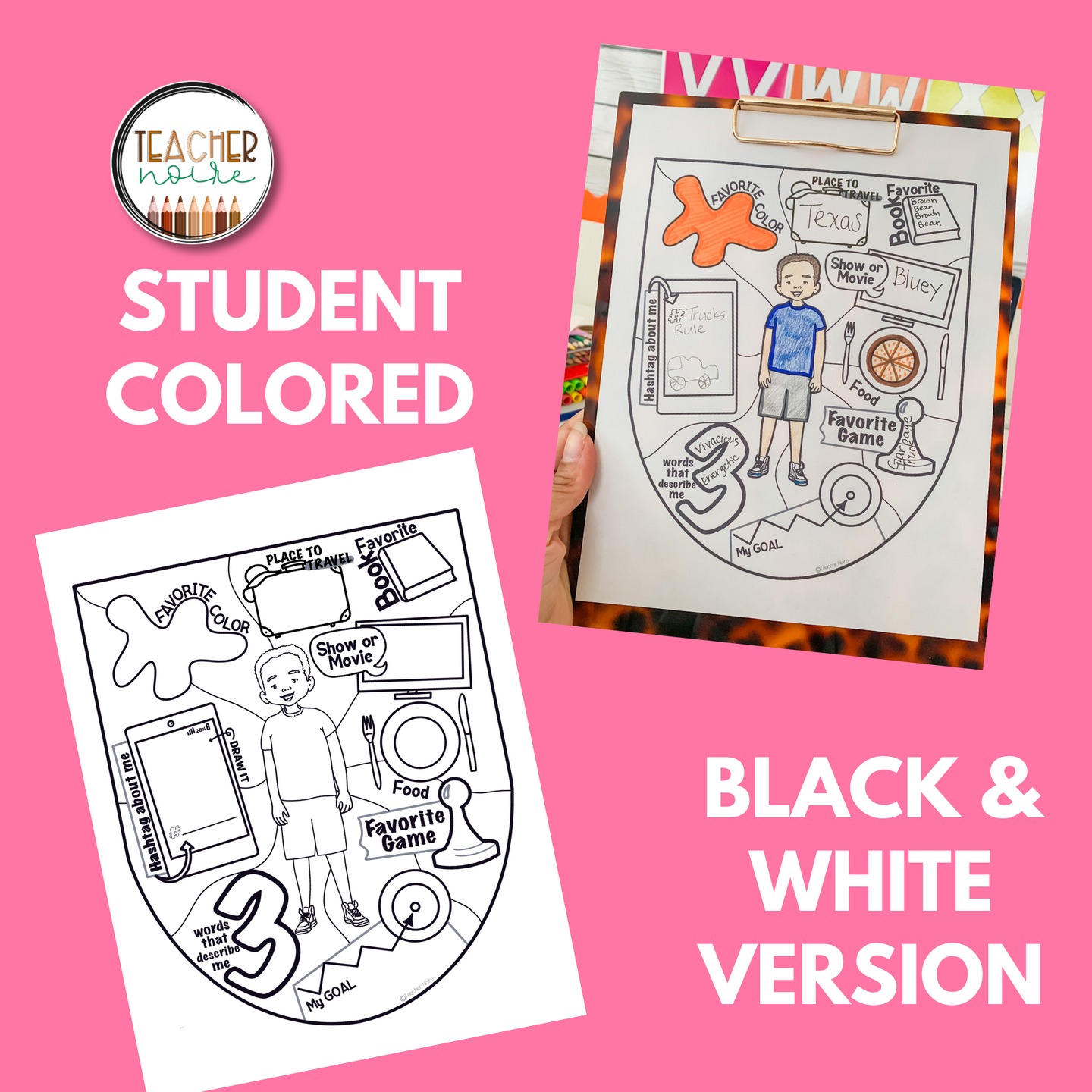 All About Me Coloring Pages – Teacher Noire