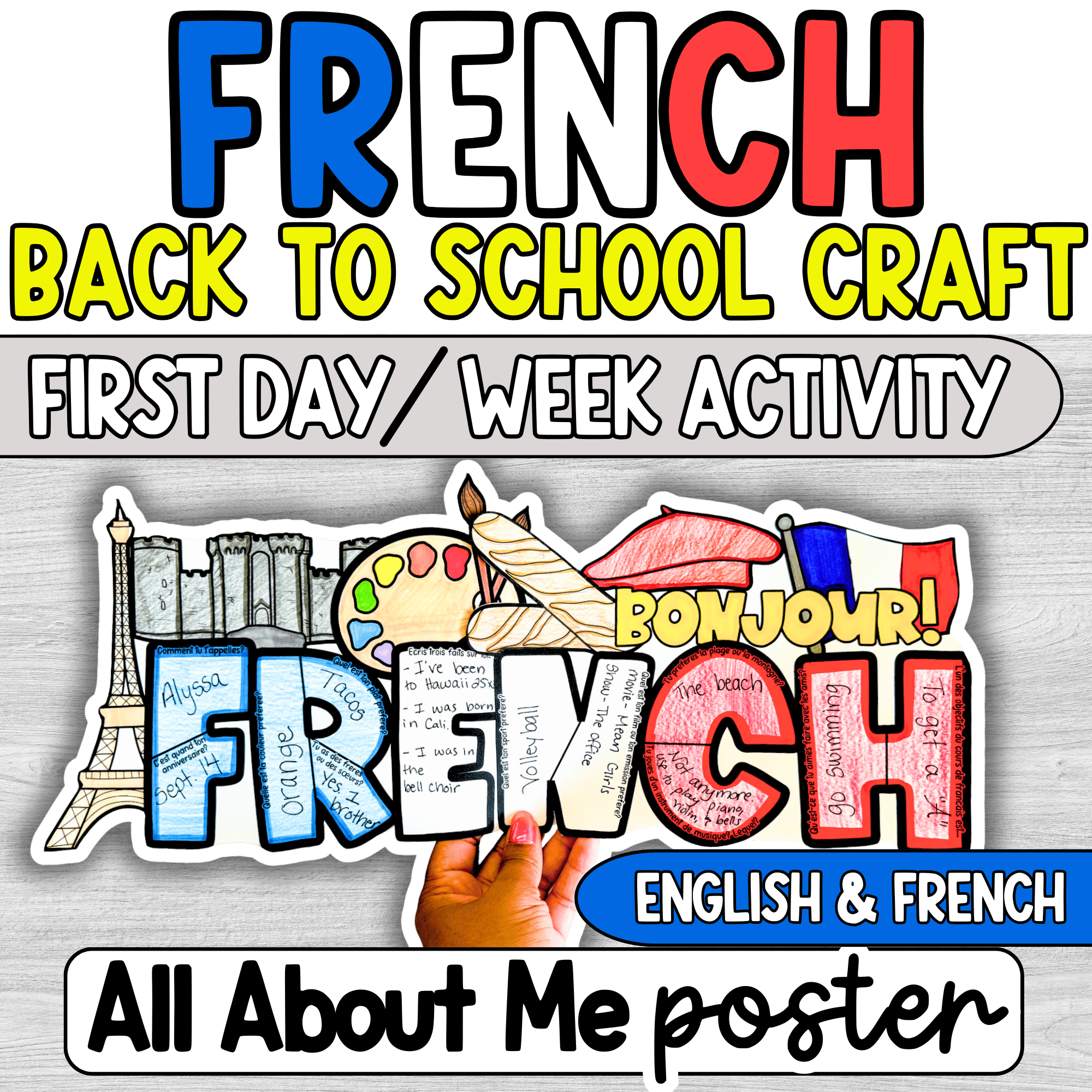 All About Me Craft French – Teacher Noire