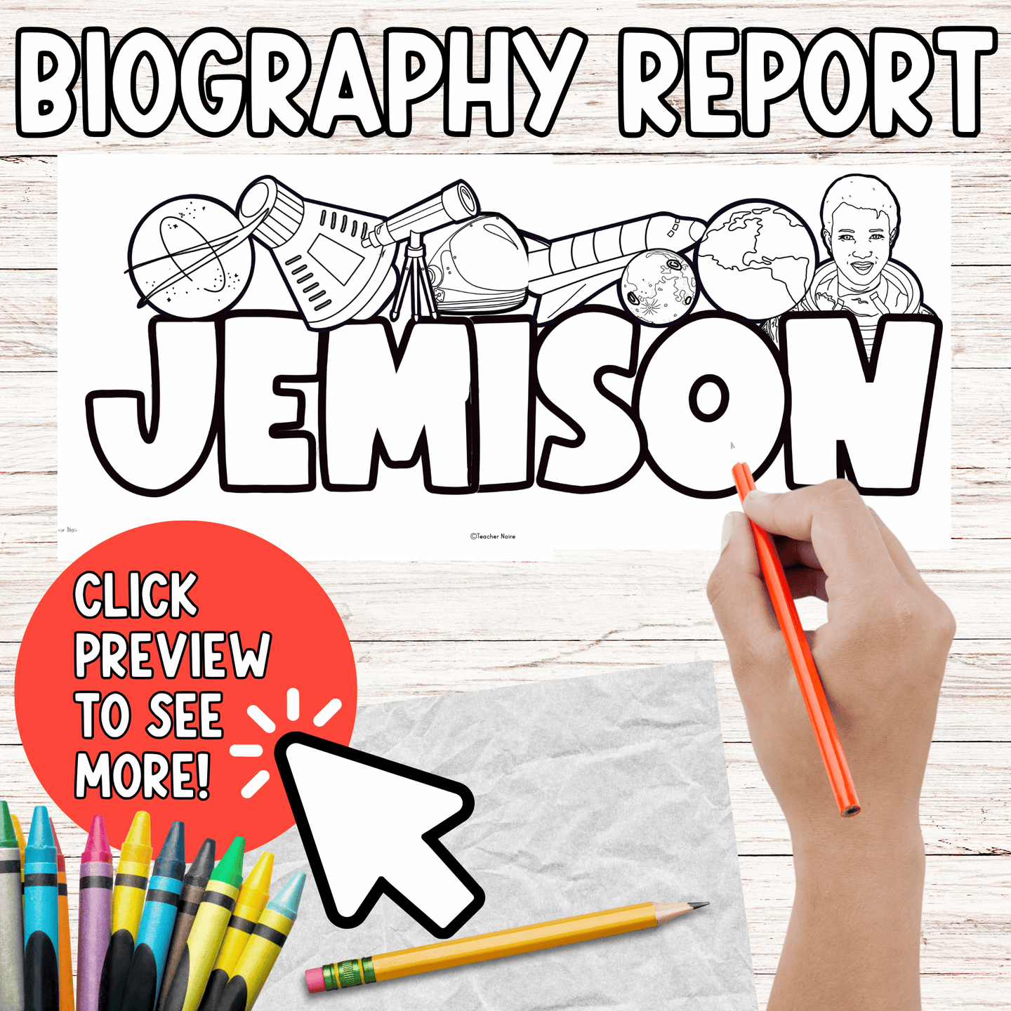 Mae Jemison Craft – Teacher Noire