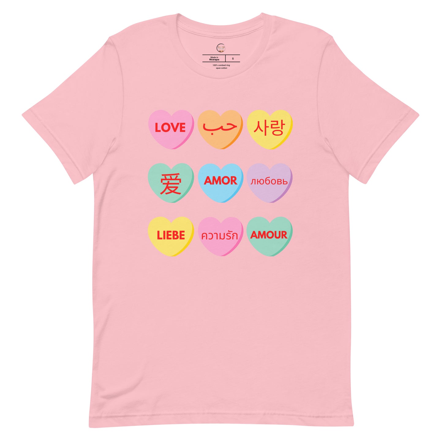 Love in Every Language Valentine's Day Shirt – Teacher Noire
